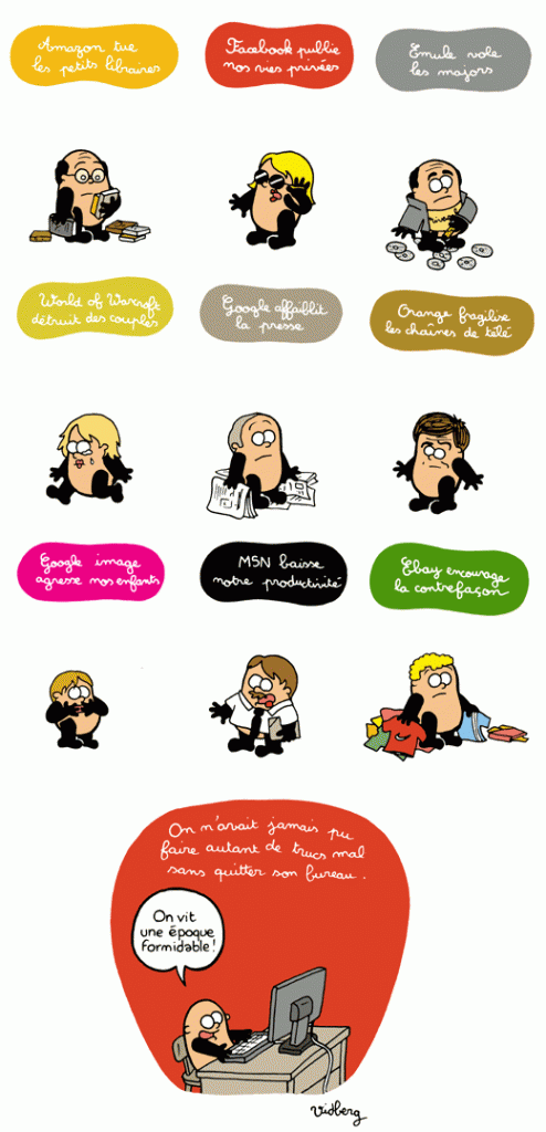 Humour : une époque formidable avec Internet | Camille Jourdain